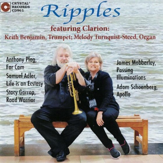 Ripples - Clarion